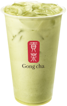 Tea Hub